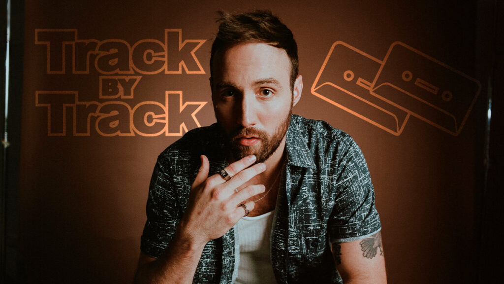 Ruston Kelly Breaks Down New Album The Weakness Track by Track ...